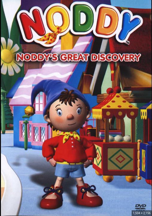 Noddy: Noddy's Great Discovery (DVD) – Ontheroadbooks