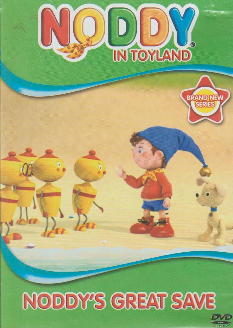 Noddy In Toyland: Noddy's Great Save (DVD) – Ontheroadbooks