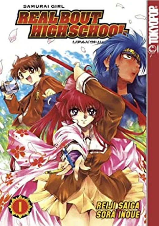 Samurai Girl Real Bout High School Volume 1 - Reiji Saiga & Sora Inoue ...
