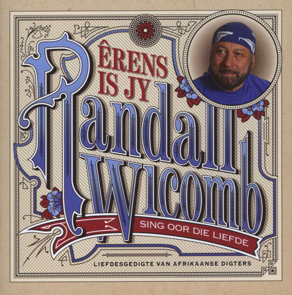Randall Wicomb - Erens Is Jy - Sing Oor Die Liefde – Ontheroadbooks